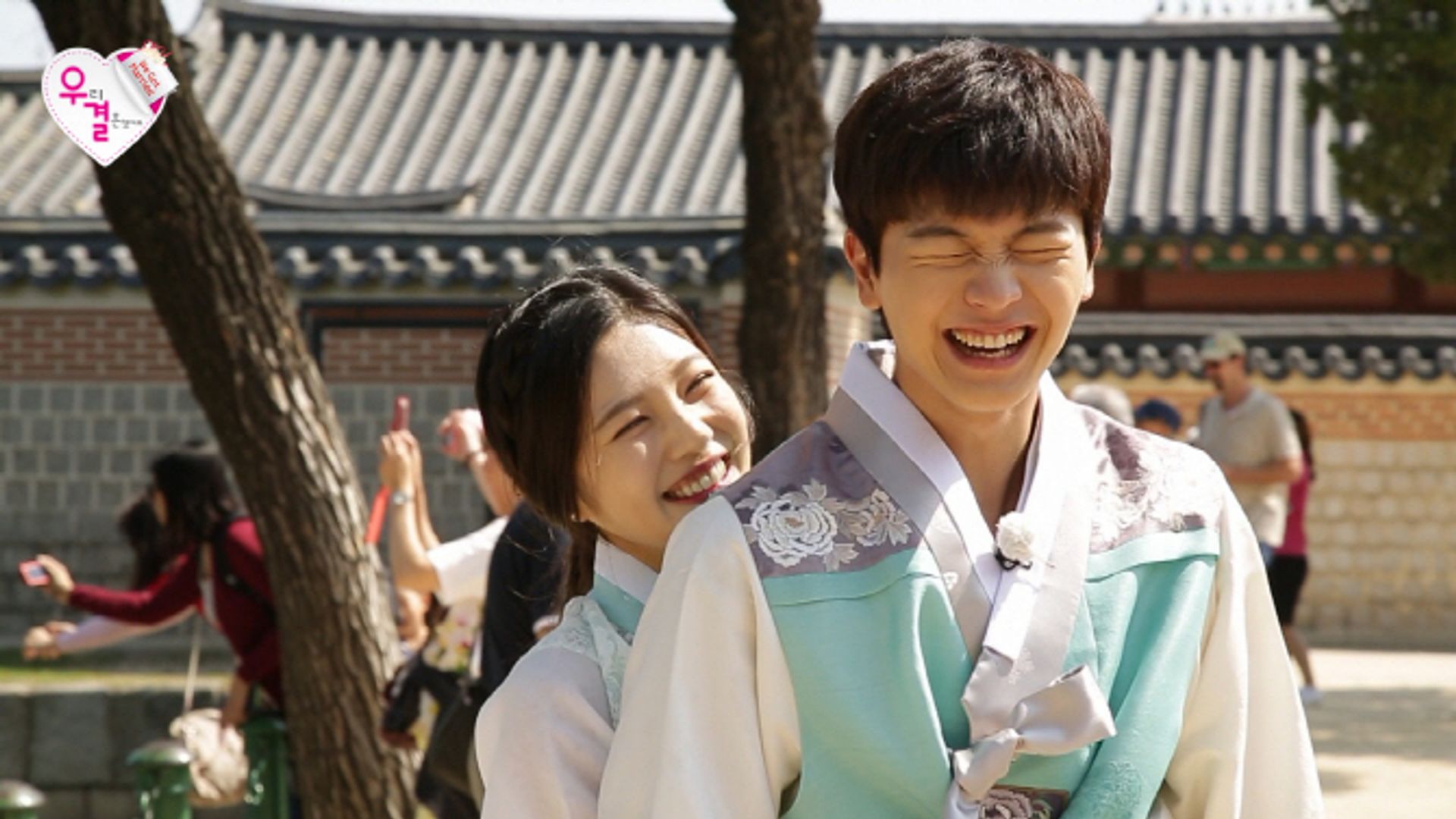 We Got Married Season 4 (2012) - Watcha Pedia