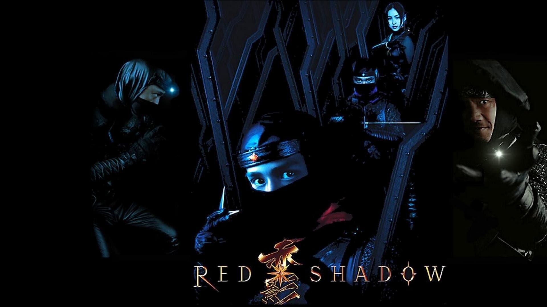 Red Shadow (2001) - Watcha Pedia