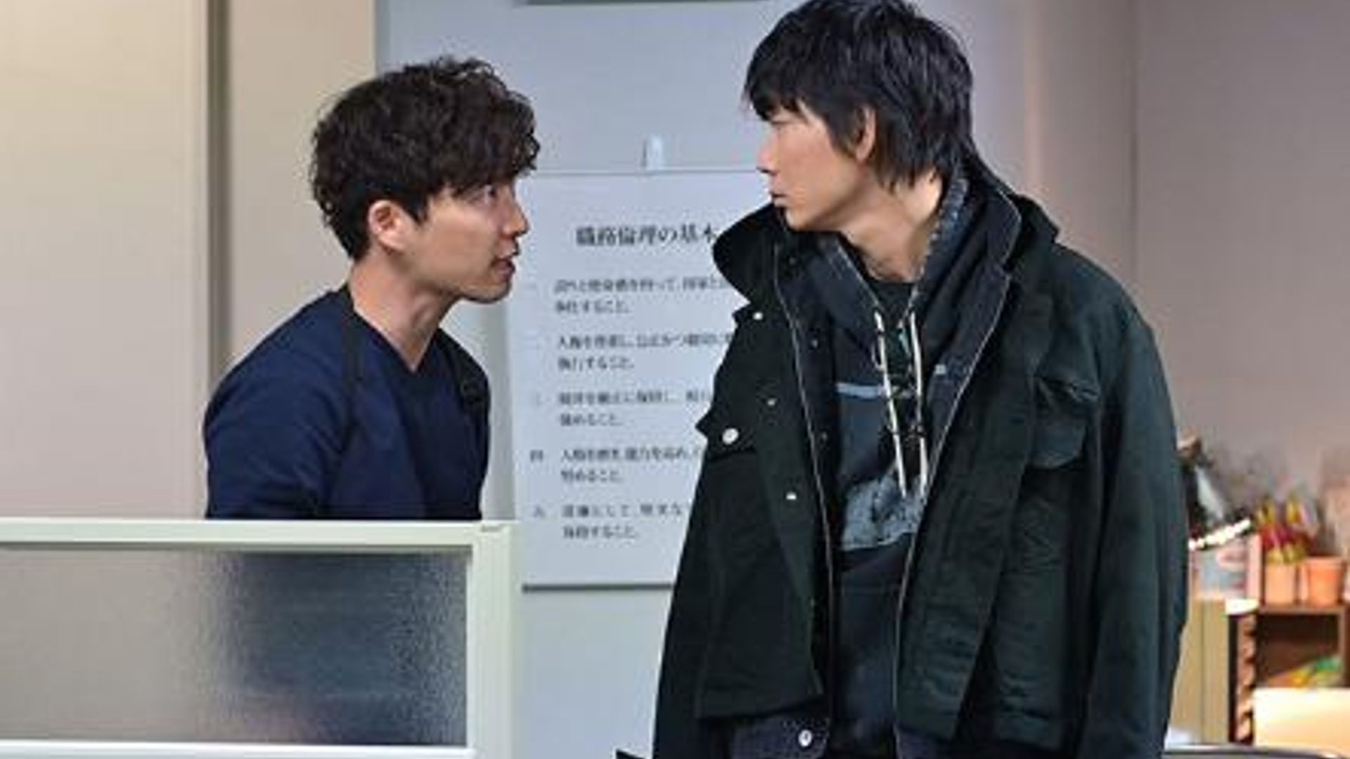 MIU404 (2020) - 왓챠피디아