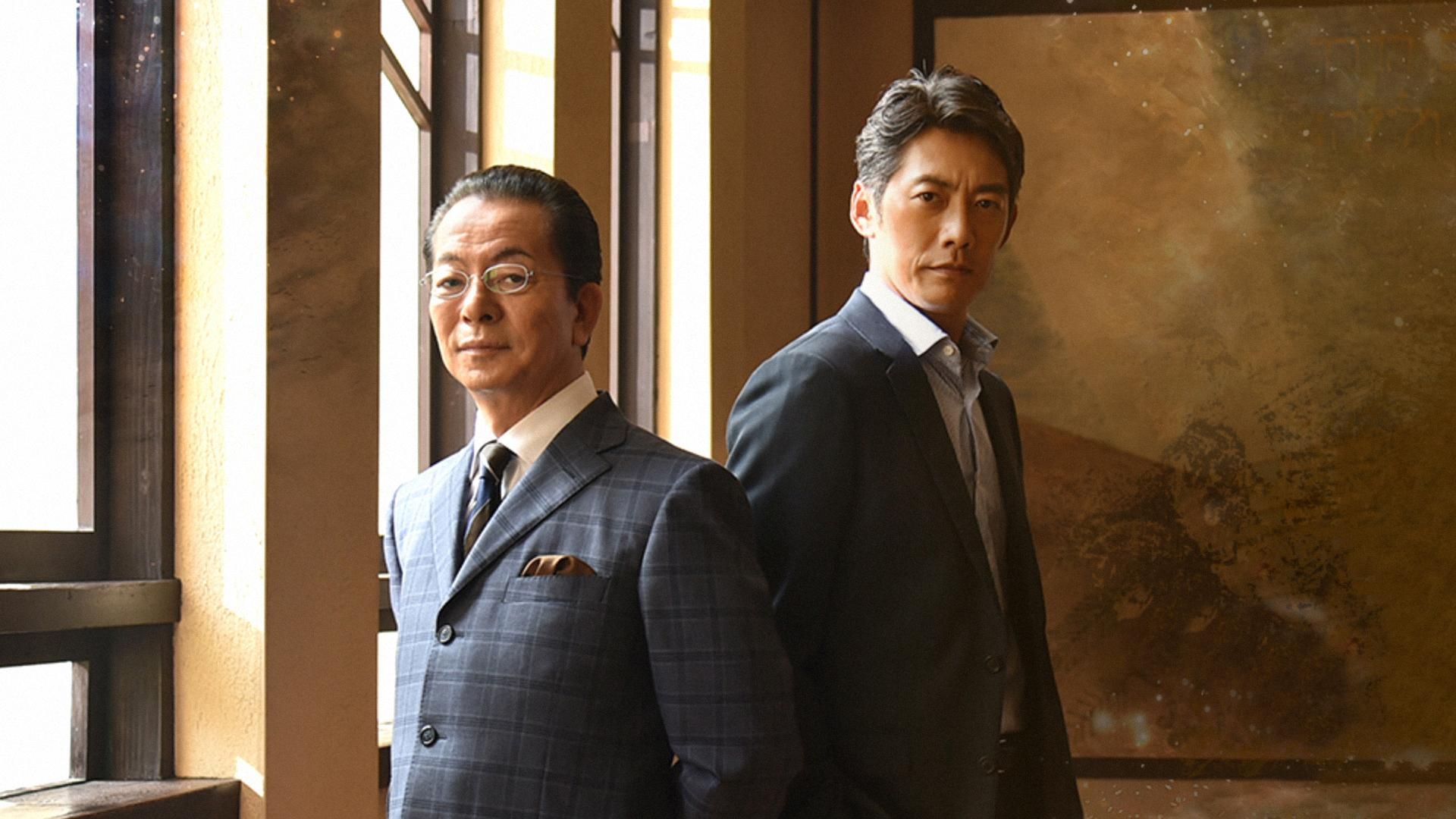 AIBOU: Tokyo Detective Duo Season 18 (2019) - Watcha Pedia