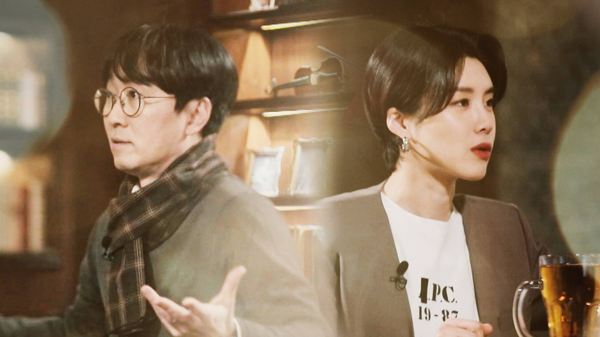 꼬리에 꼬리를 무는 그날 이야기 시즌 2 왓챠